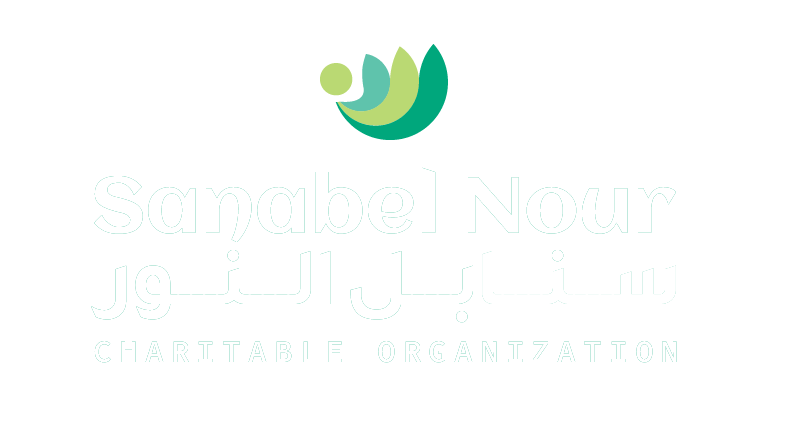 Sanabil Nour
